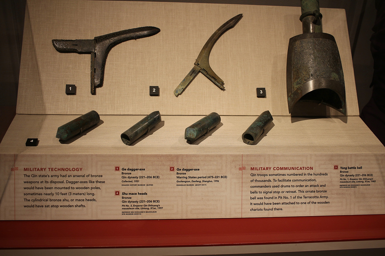 Ancient Chinese weapons and bell, circa 221-206 BCE. – Geekometry
